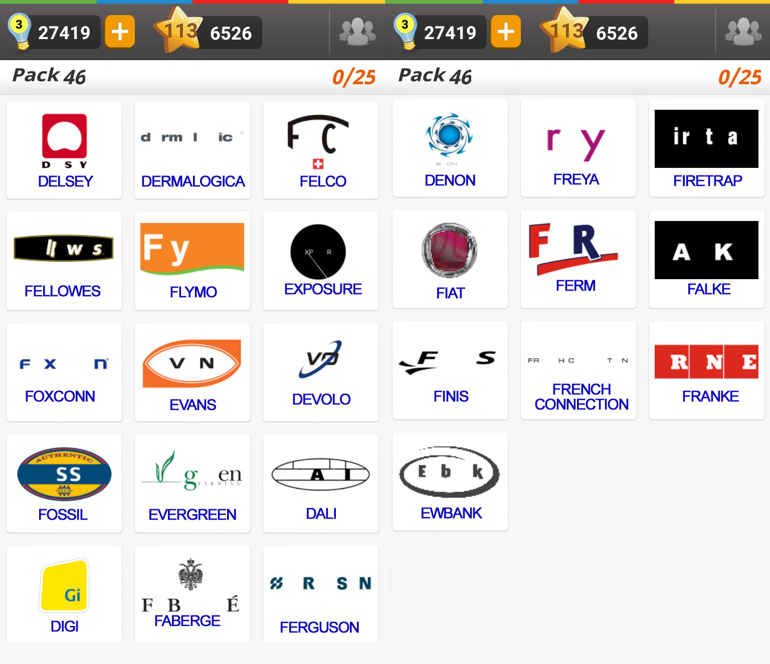 Logo Game: Guess the Brand [Regular] Pack 46 ~ Doors Geek